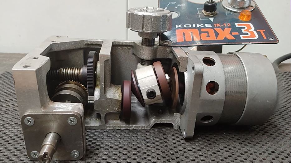 DoubleConeCapture | KOIKE EUROPE